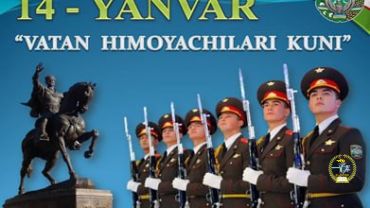 O`zbekiston davlat jismoniy tarbiya va sport universiteti